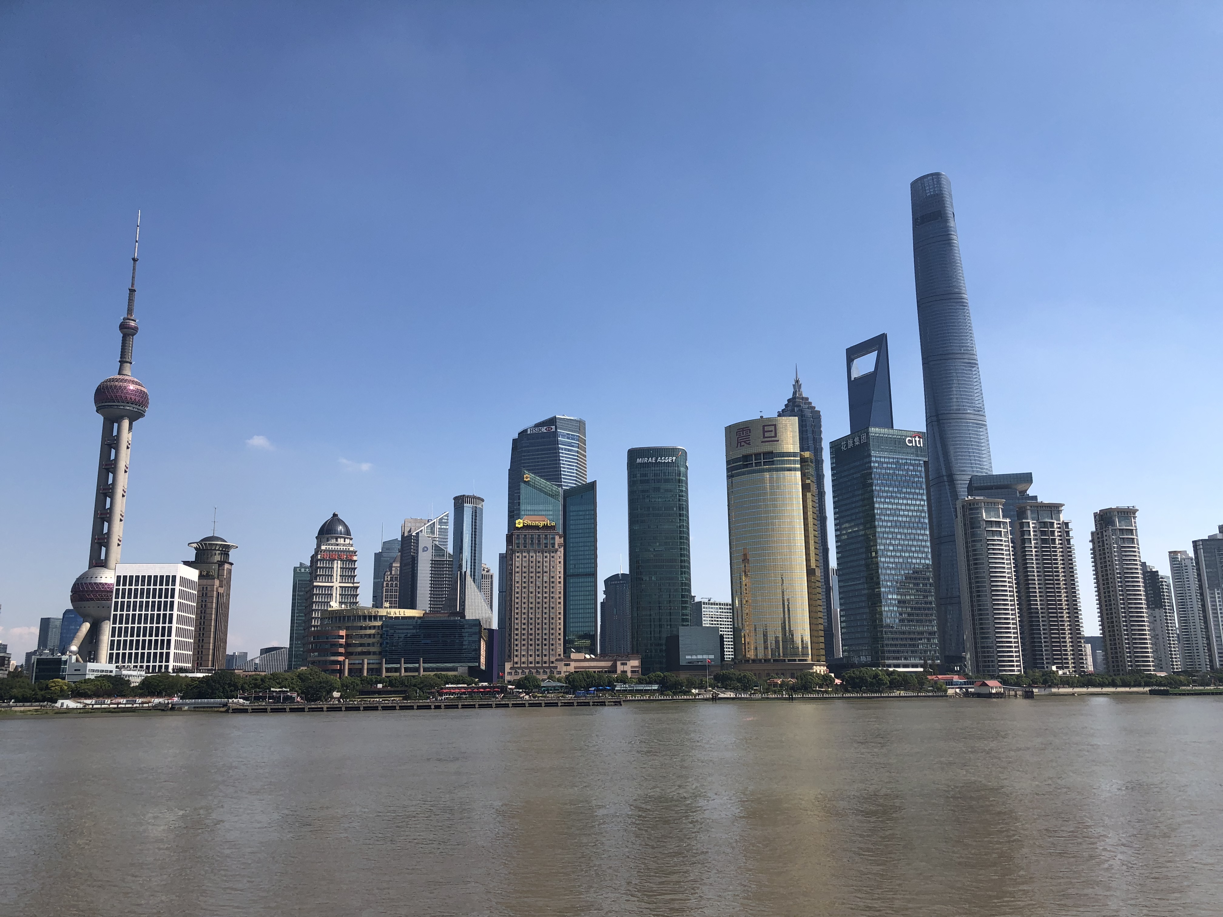My Advice for Shanghai including Shanghai Apps | Passport Delicious ...